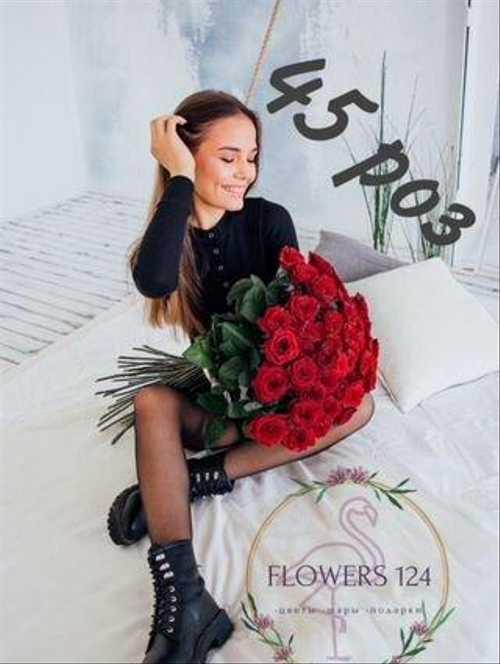 Цветы розы букет от Flowers124