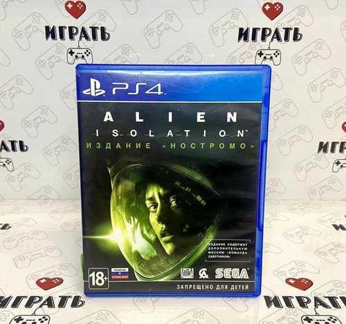 Alien Isolation PS4 (resale)