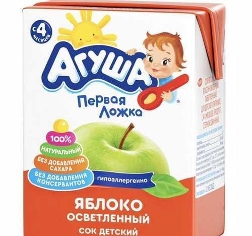 Ящик детских соков агуша с 4 мес - 09.2024