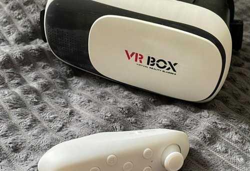 Очки виртуальной реальности vr box + пульт