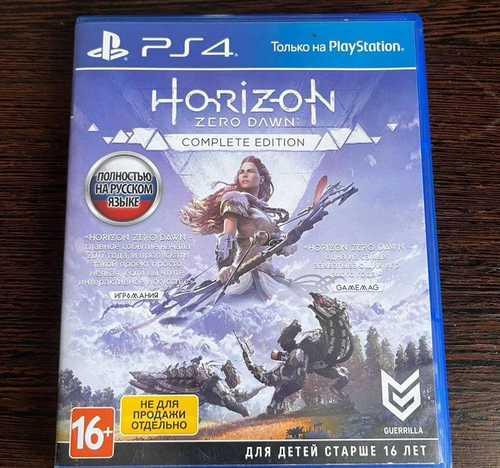 Horizon zero dawn complete edition ps4