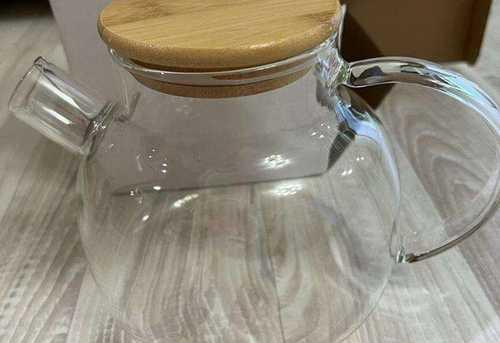 Чайник стеклянный заварочный 900мл