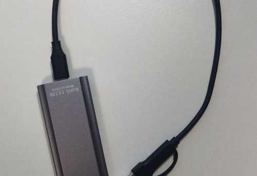 SSD 128 gb + Корпус + шнур (type c- type c- USB)