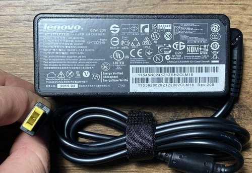 Блок питания для Lenovo 20V 3.25 65W прямоугольный