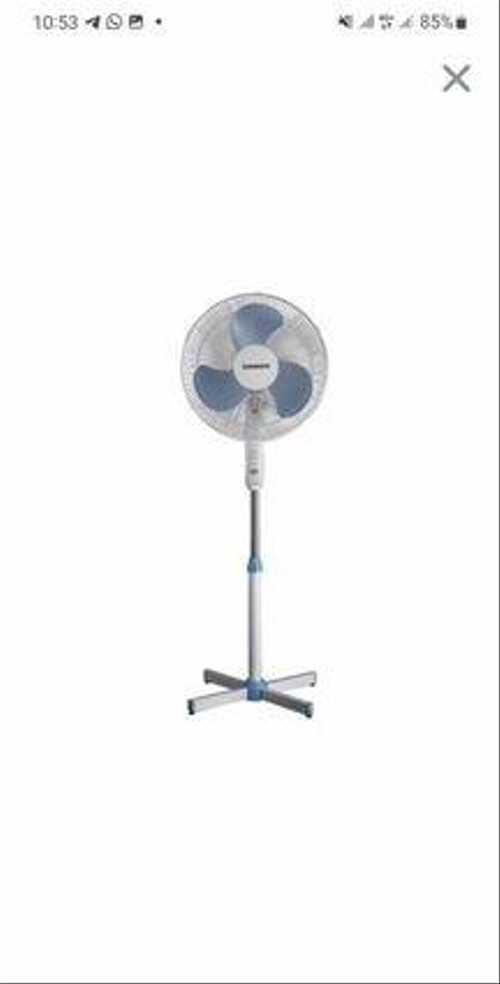 Вентилятор напольный "Stand Fan"