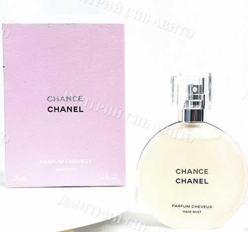 Chanel Chance Eau De Parfum шанель шанс парфюм дым