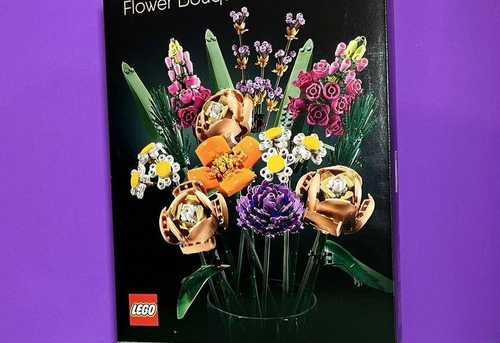 Lego 10280