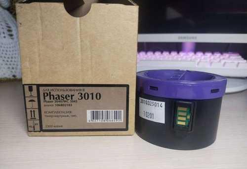 Картридж для Phaser 3010