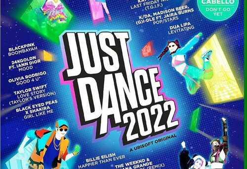 Just Dance 2022 (поддержка Kinect) Xbox One/Series