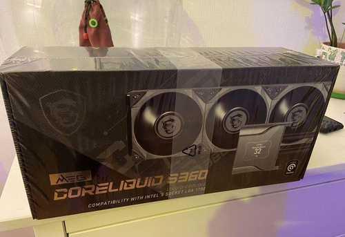 MSI meg coreliquid s360