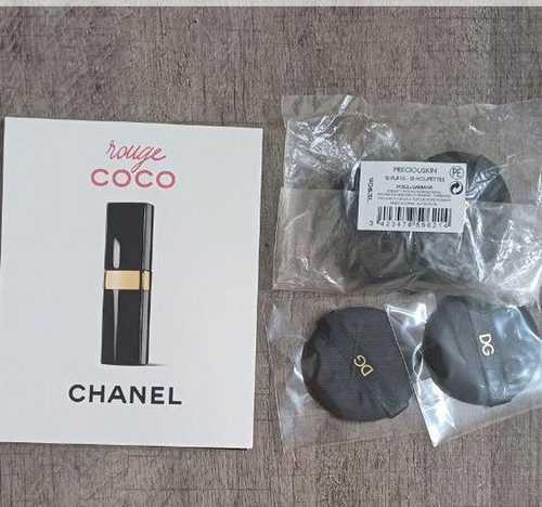 Помада Chanel Coco Rouge