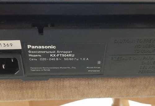 Факсимильный аппарат panasonic KX-FT904RU