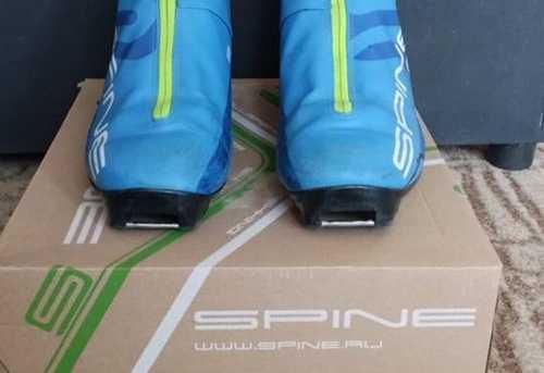 Лыжные ботинки Spine 42р (клас) NNN