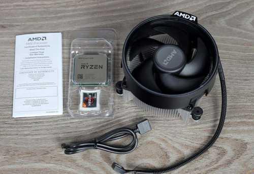 Ryzen 7 2700 box