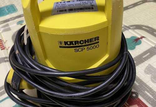 Насос karcher для чистой воды