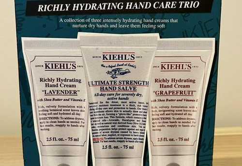 Kiehls крем для рук (набор и отдельно)