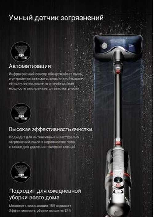 Пылесос ручной (handstick) Puppyoo T12 Plus Rinse