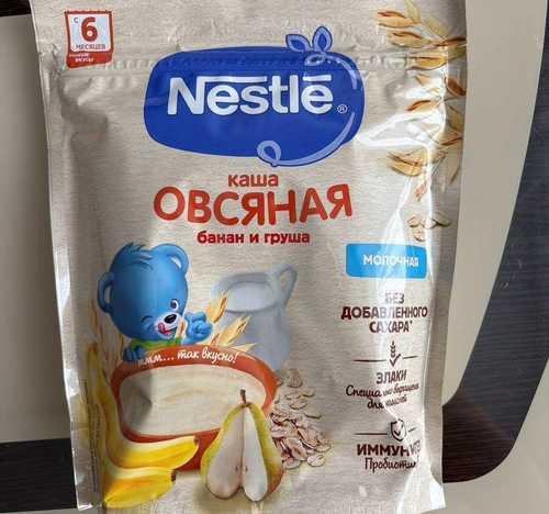 Каша молочная Nestle
