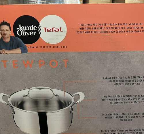 Кастрюля tefal jamie oliver 24 см, 5,3 л