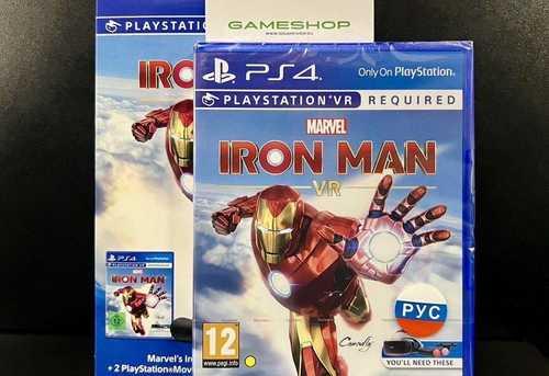 Marvel Iron Man VR (только для VR) PS4