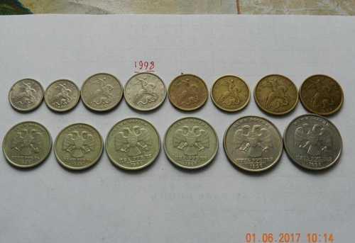 Набор монет 1998 года