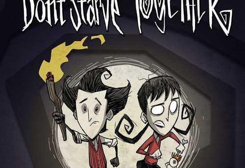 Nintendo: Don't Starve Together