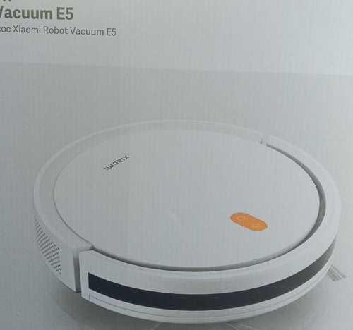 Робот пылесос xiaomi robot Vacuum e5