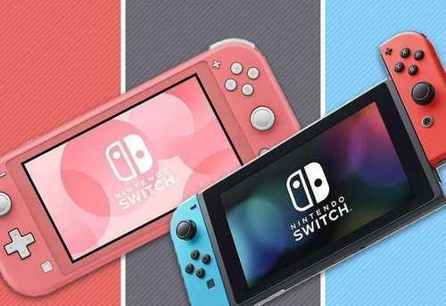 Прокат Nintendo switch+ ю тайтлы и эгзы нинтендо