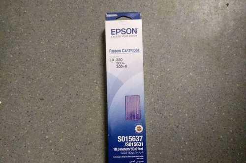 Картридж Epson S015637/S015631