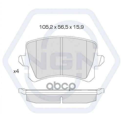 Колодки тормозные дисковые керамические зад VW