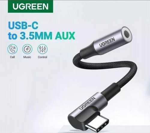 Ugreen адаптер USB Type C к 3,5 наушникам USB C к