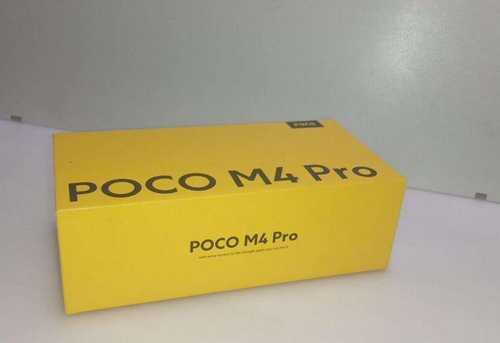 Продам коробку от телефона Poco M4 Pro