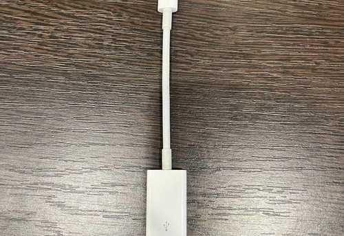 Адаптер Apple USB-C на USB