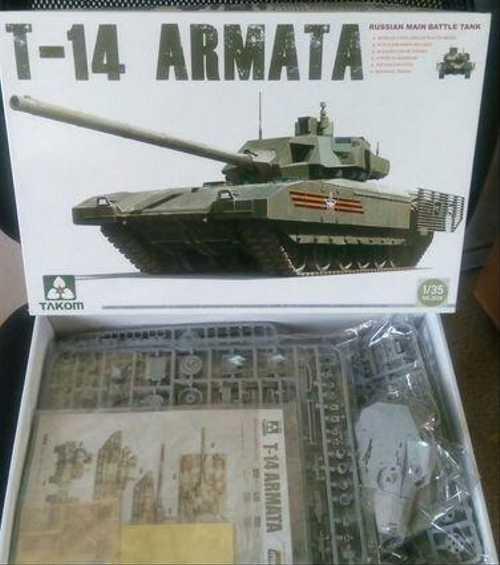 Продам сборную модель Т-14 Армата