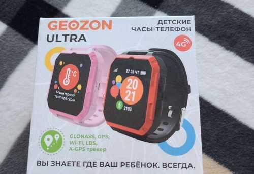 Детские часы с gps geozon ultra розовые