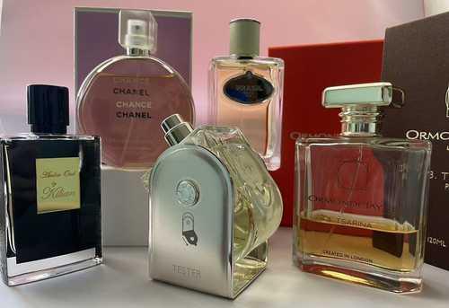 Chanel Kilian Hermès Tsarina Ormonde Jayne