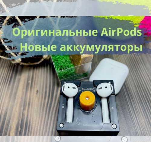 Airpods 1,2 оригиналы с новыми батареями