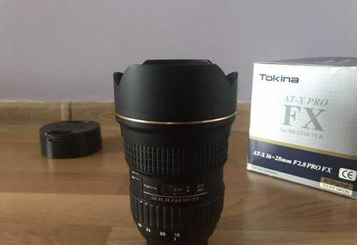 Tokina 16-28mm f2.8 (Nikon)