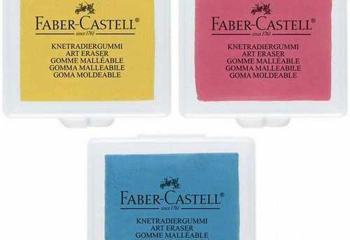 Ластик клячка Faber-Castell 40x35x10мм 1шт ассорти