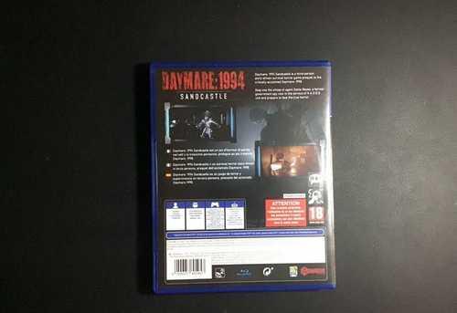 Daymare: 1994 sandcastle диск PS4