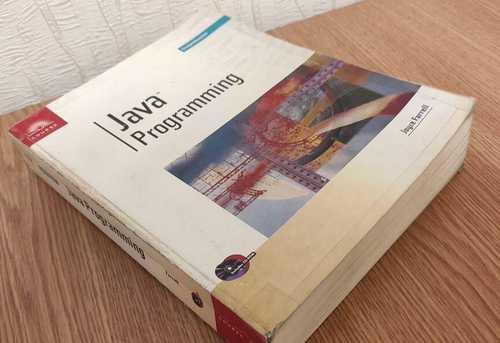 Книга по программированию на Java англ