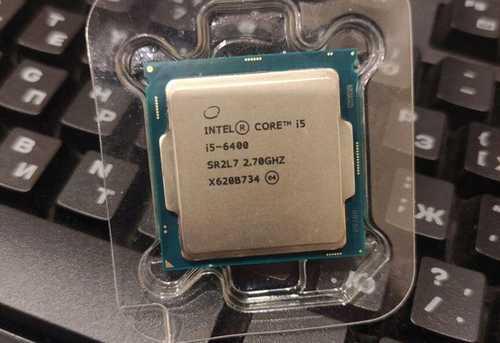Процессор Intel Core i5-6400 4/4 2.7GHz
