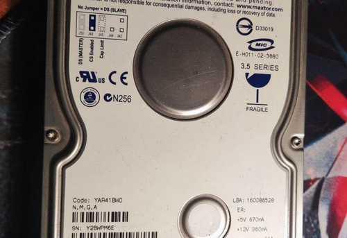 Hdd 80gb