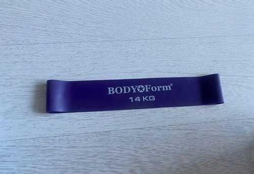 Резинка для фитнеса BodyForm 14 кг
