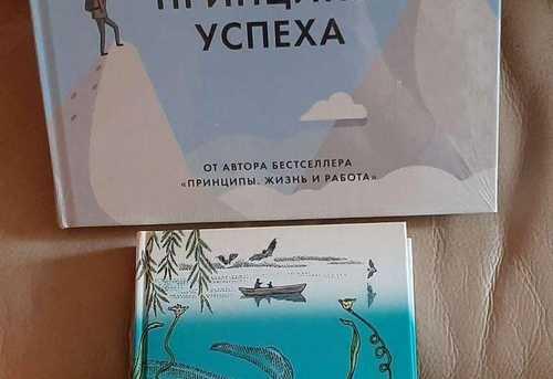 Новые книги издательства миф