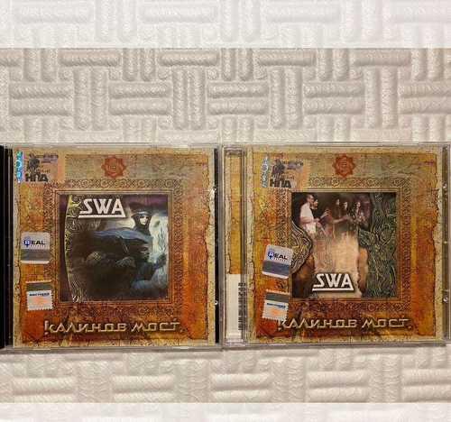 Калинов Мост - SWA 2 CD 2006 г