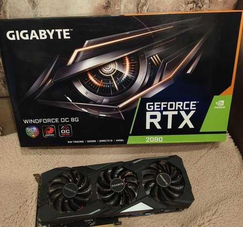 Видеокарта Gigabyte RTX 2080 8gb (быстрее 3060)