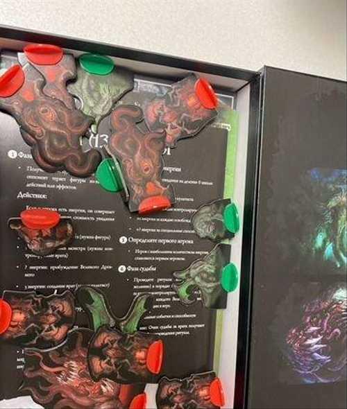 Настольная игра войны ктулху дуэль+вымирание