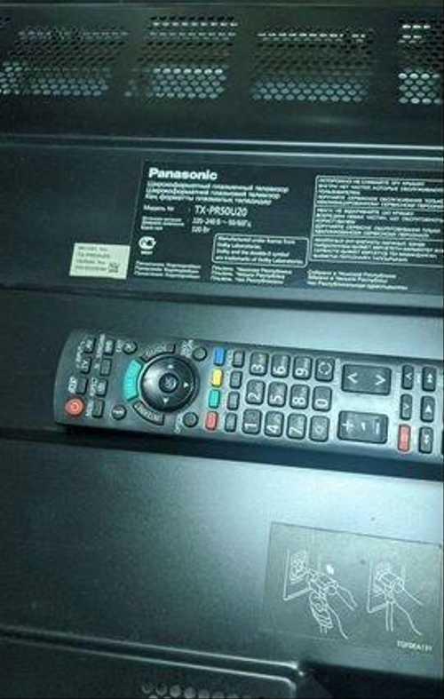 Плазма Panasonic TX-PR50U20