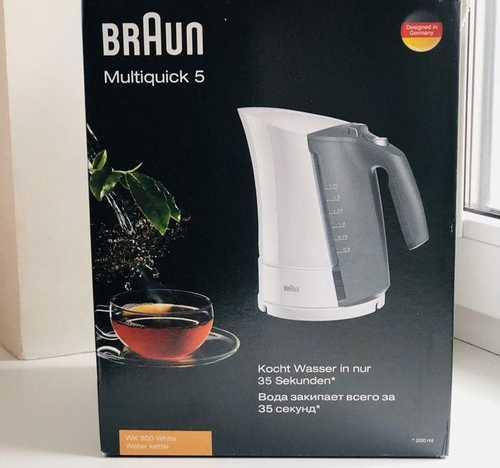 Чайник электрический braun новый WK 500